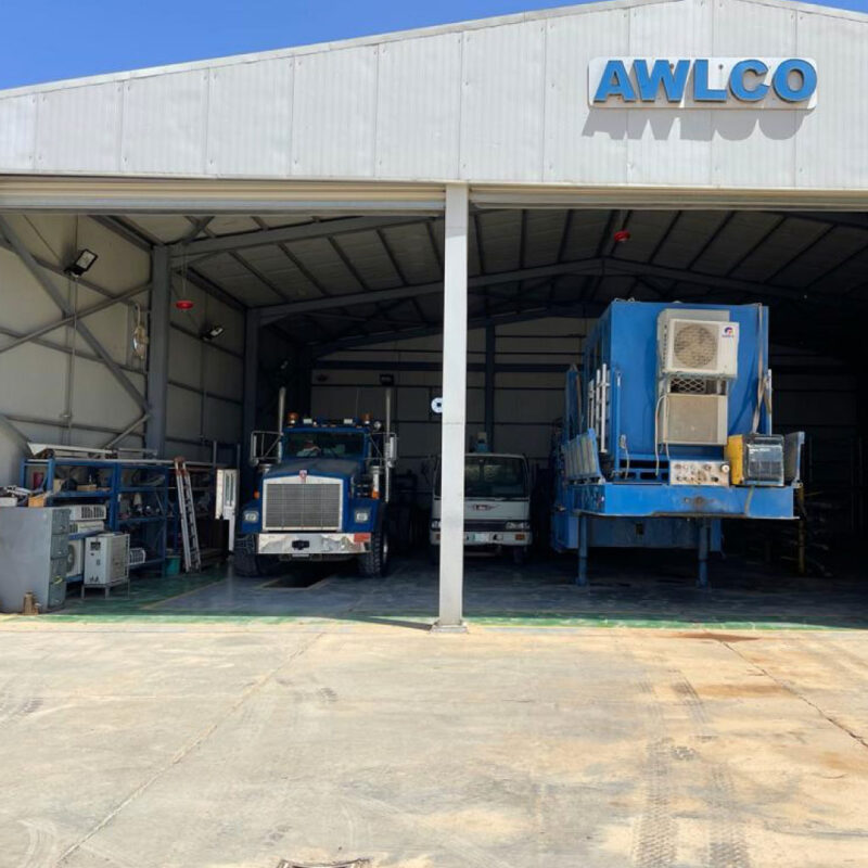 أولكو – خدمات حقول النفط